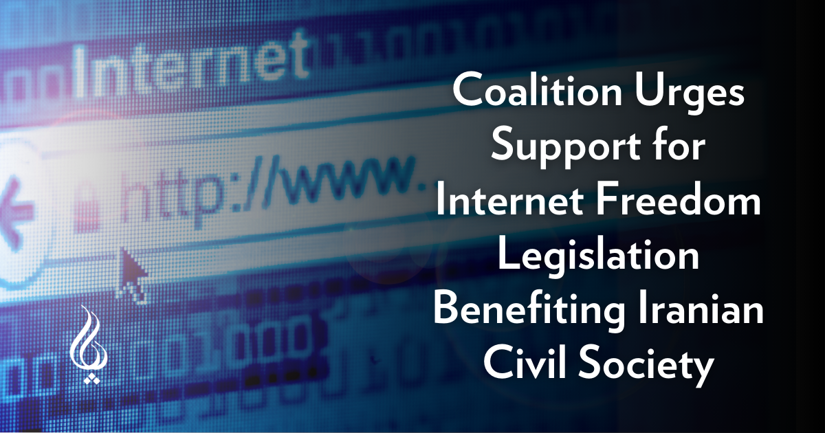 Coalition Urges Support for Internet Freedom Legislation Benefiting ...